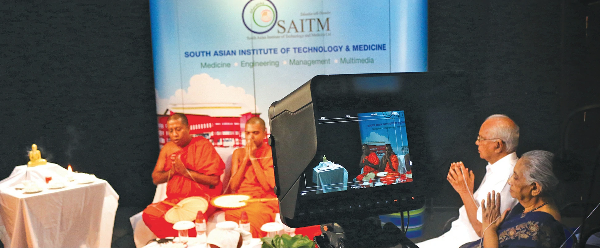 Audio Visual Studio At SAITM - Business Today