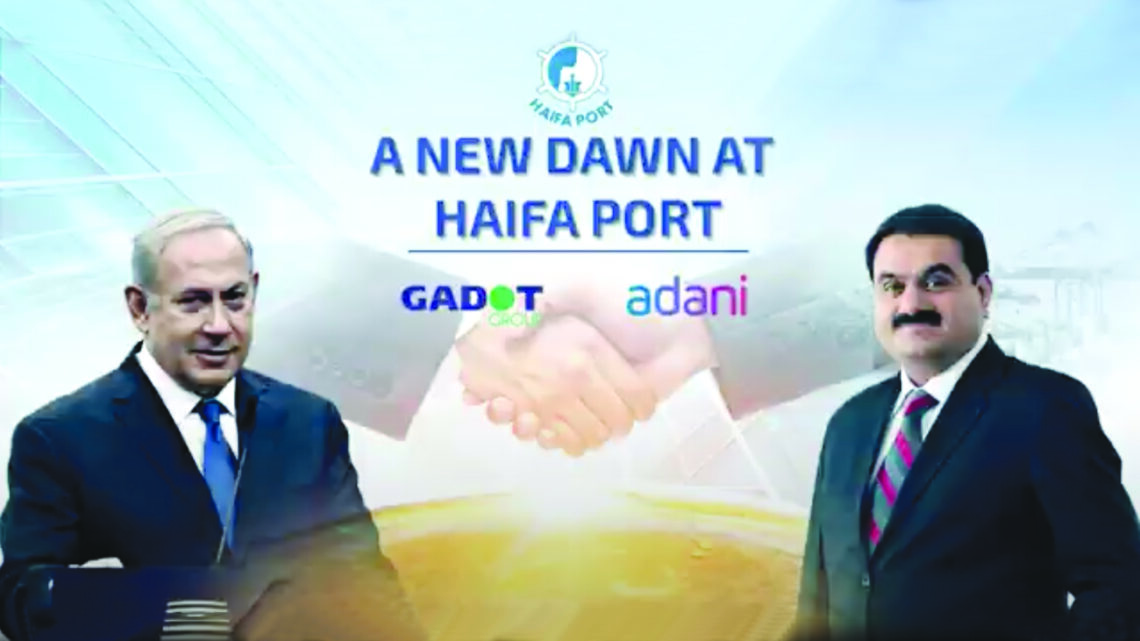 Adani Group Chairman Gautam Adani at the Port of Haifa, Israel ...
