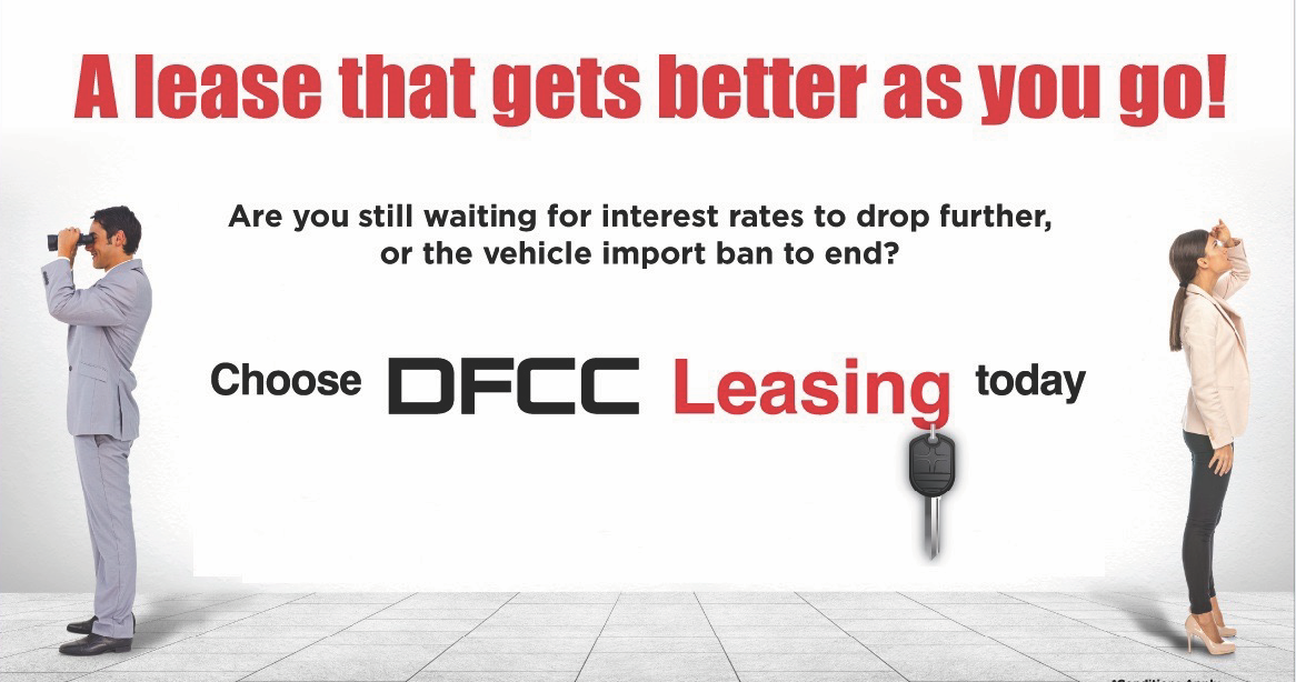 DFCC Bank Sets New Industry Standard with Enhanced Leasing Products ...