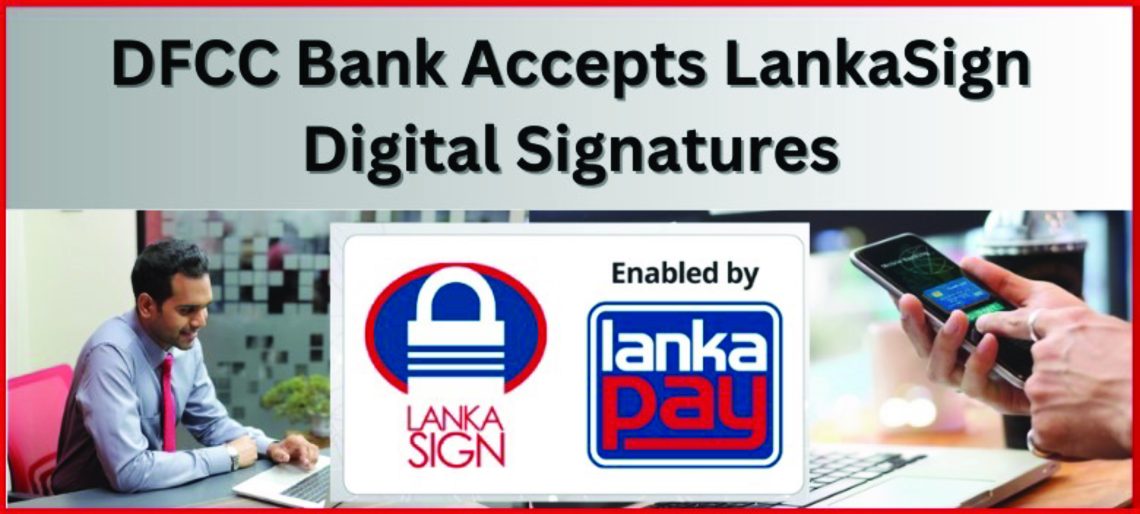 DFCC Takes Yet Another Step Towards Digitalization by Accepting ...