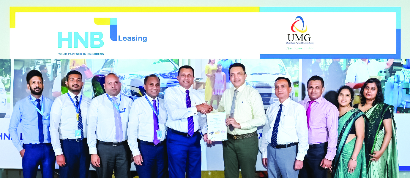 HNB-UMG Collaboration for Agri and Construction Sector Equipment ...