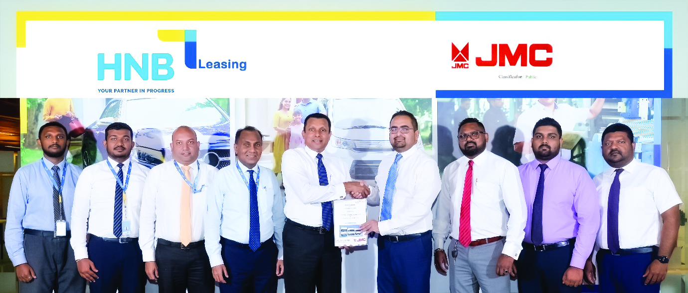 HNB and UNIMO Forge Strategic Partnership to Empower Vehicle Buyers ...