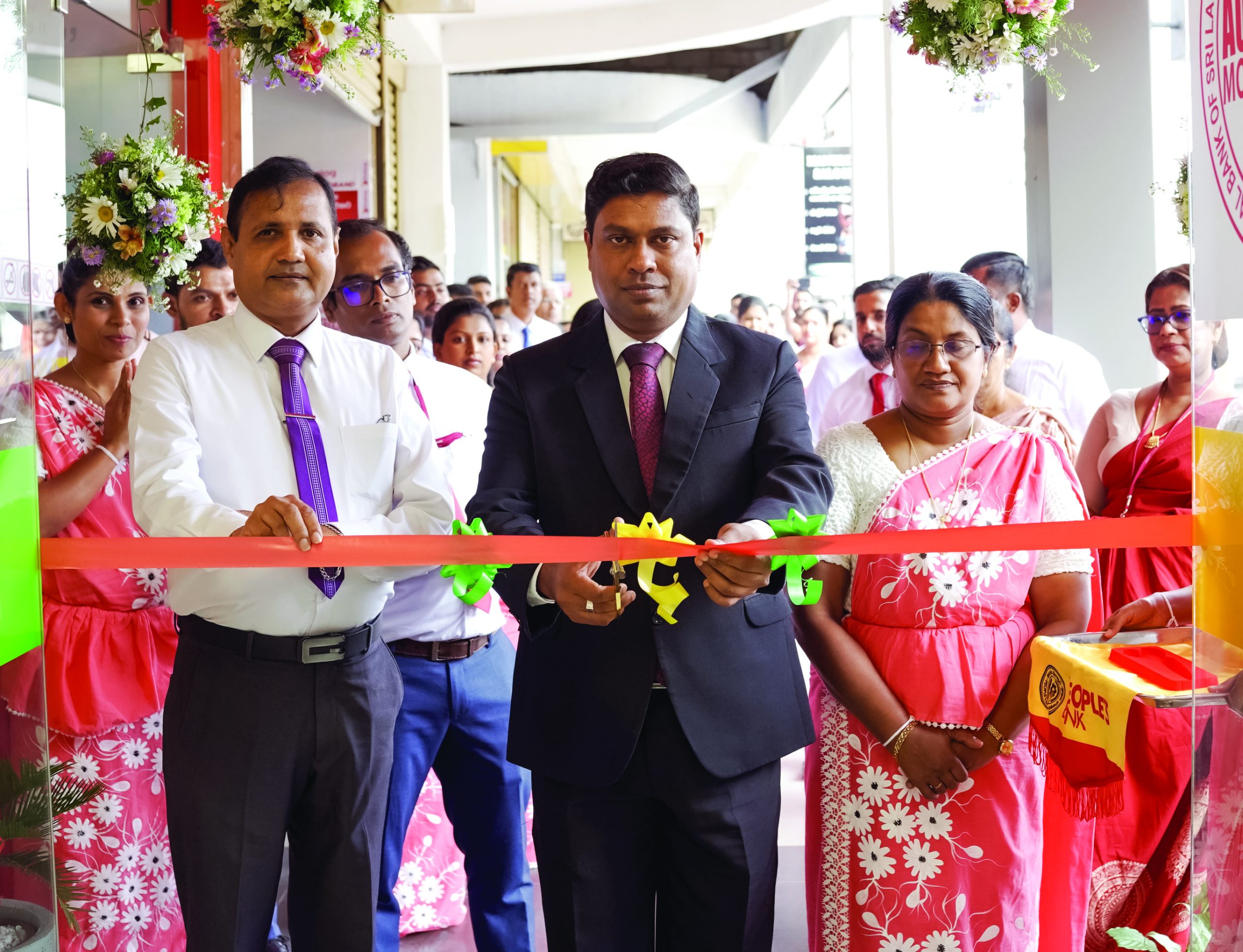 People’s Bank Aranayaka Branch Relocates to New Premises - Business Today