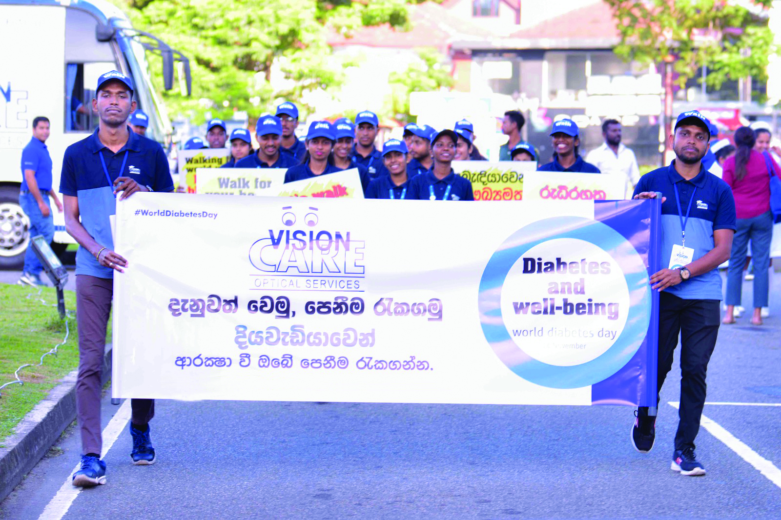 Vision Care Takes Lead in Promoting Eye Health at the National Diabetic ...