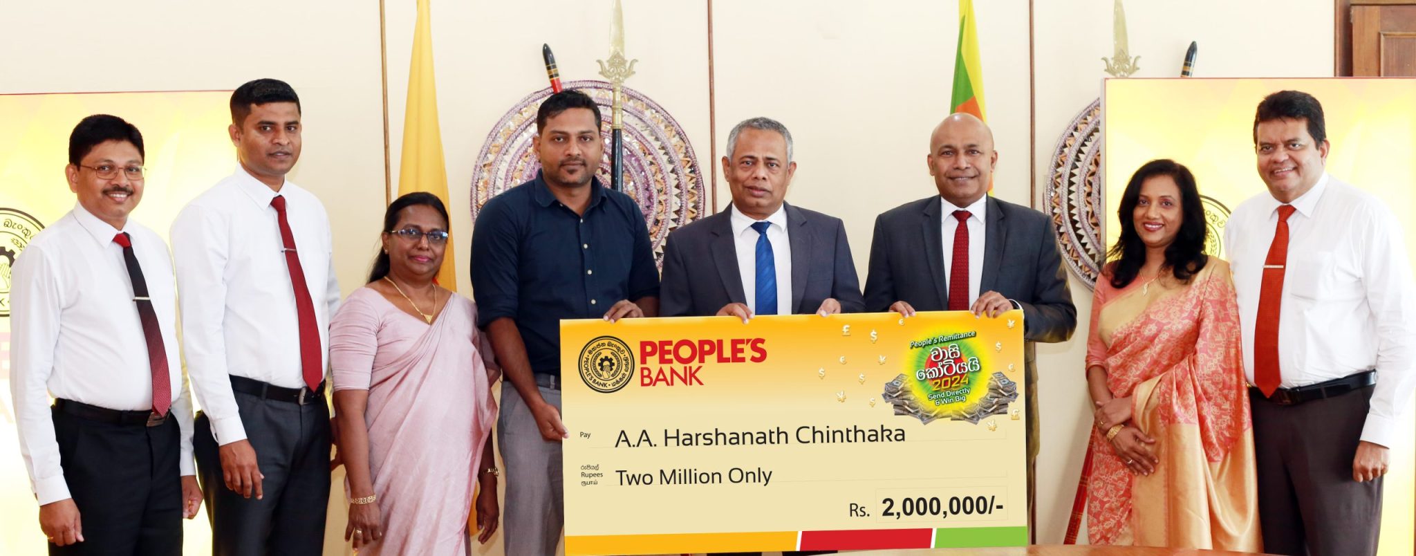 People’s Bank Awards Grand Prize of ‘People’s Remittance Vaasi Kotiyai ...